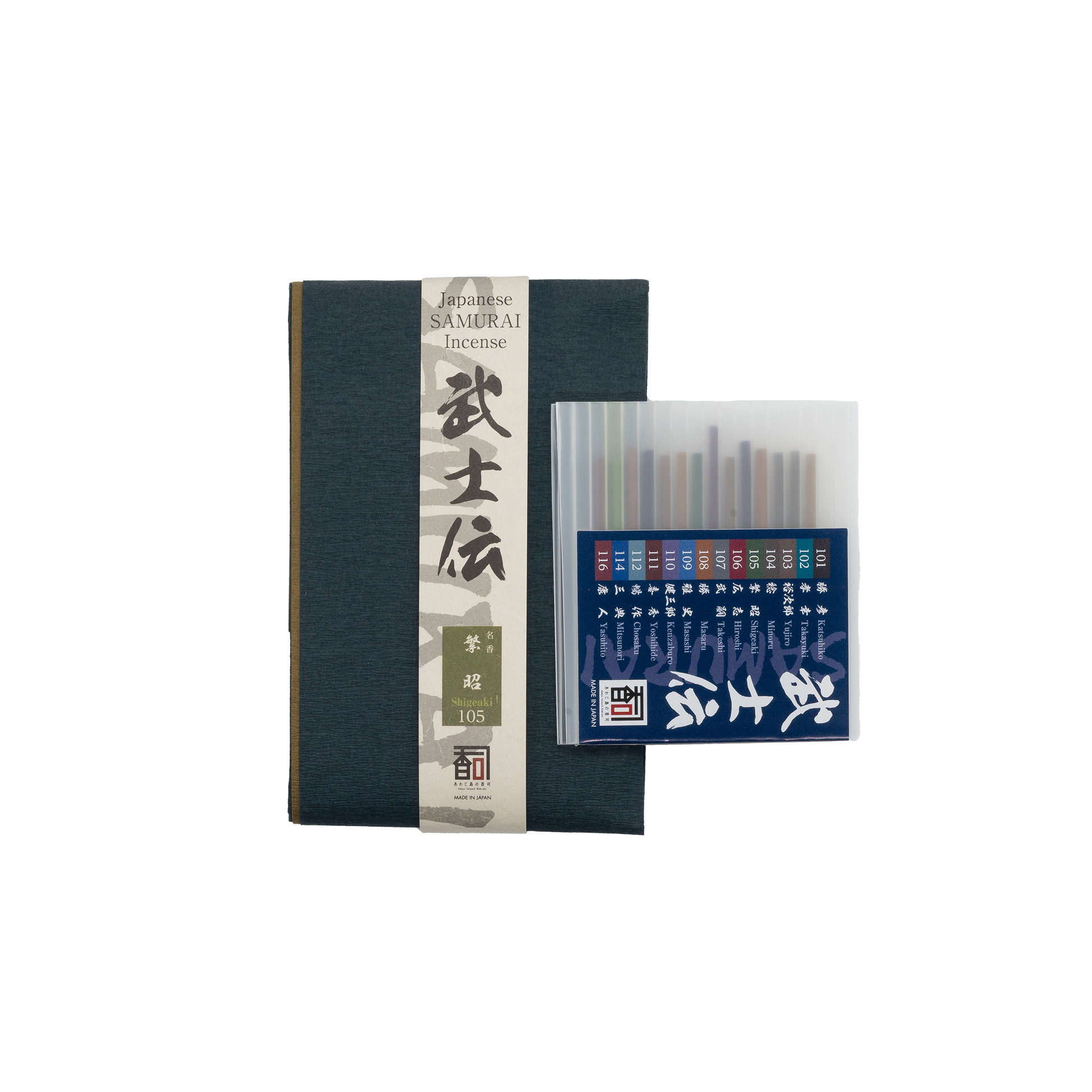 Shigeaki Räucherstäbchen - Hingabe und Mut aus Japan – Calerris